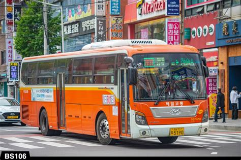 [창원 급행좌석] 제일교통 801번 5190호 현대 유니버스 스페이스 엘레강스 Cng12 네이버 블로그