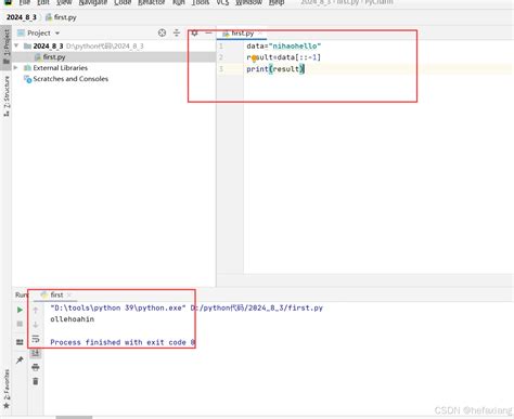 【python】数据类型之字符串字符串索引的步长是如何计算的 Csdn博客
