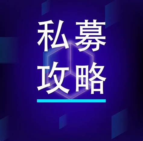 让“风控”领先于“风险”丨新一代资管风控系统全新升级！ 知乎