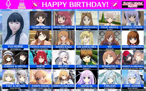 Yui Horie Seiyuu
