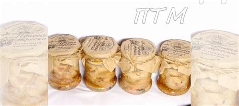 Печень трески премиум купить в Ярославле | Товары для дома и дачи | Авито