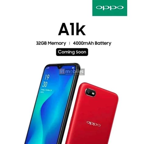Oppo A1k Budget Smartphone To Reportedly Launch In India Soon