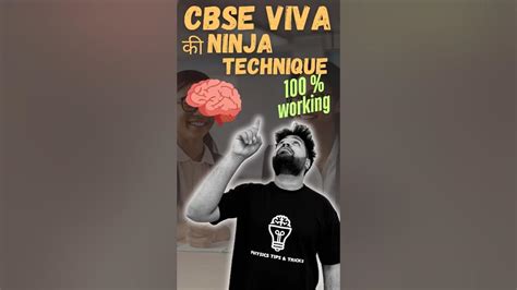 3030 In Cbse Class 12 Boards Practical Heres How You Can Do It 📚