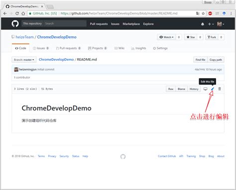 Github上如何在组织中的代码仓库里，为组织中的小组创建pull Request拉取请求下载请求？ 腾讯云开发者社区 腾讯云