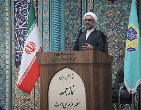 انتخابات رییس جمهوری در تراز شهید آیت الله رییسی خبرگزاری صدا و سیما