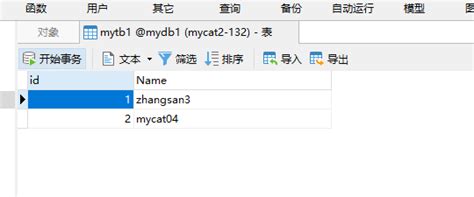 搭建MyCat2双主双从的MySQL读写分离 CoderTL 博客园 搭建MyCat2双主双从的MySQL读写分离 CoderTL 博客园