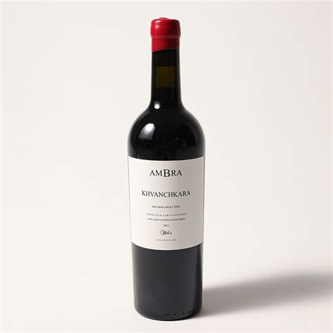 ხვანჭკარა