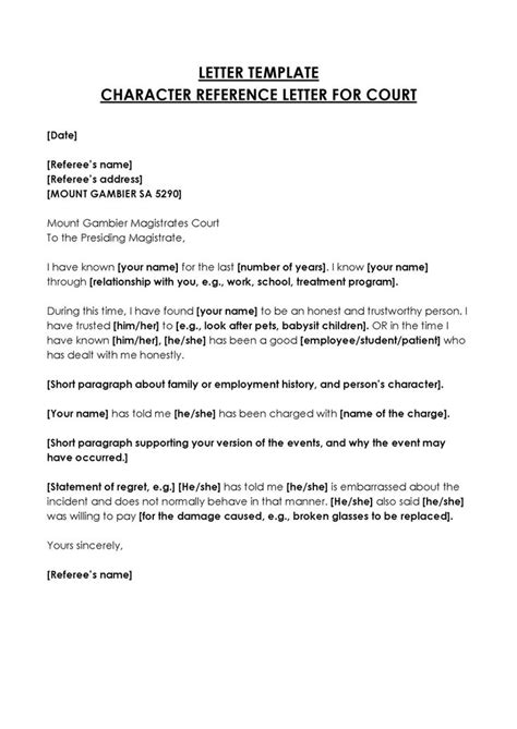 Pin On Character Reference Letter Template
