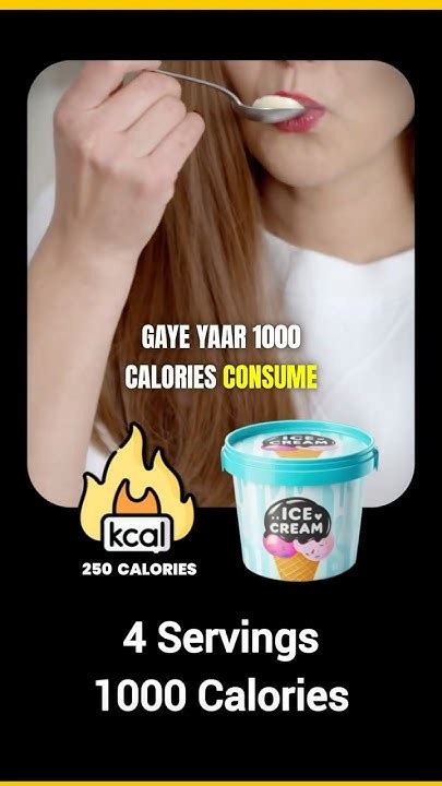 Kaise Food Brands Aapko बेवकूफ Banati Hai Exposed Marketing Tricks
