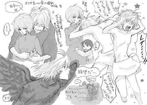 Rule 34 Clothing Howls Moving Castle Howl No Ugoku Shiro Kaworu