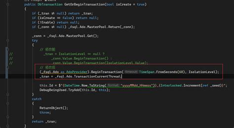 Unitofworkgetorbegintransaction 将创建的dbtransaction赋值给adotransactioncurrentthread · Issue 189