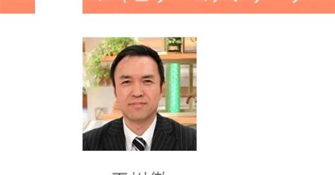 テレ朝モーニングショー玉川徹氏の本格復帰ウラにワイドショー競争激化と強烈応援団の存在 FRIDAYデジタル