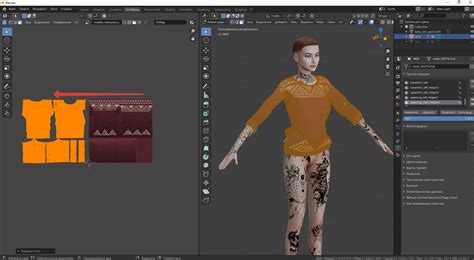 Создание одежды для Симс 4