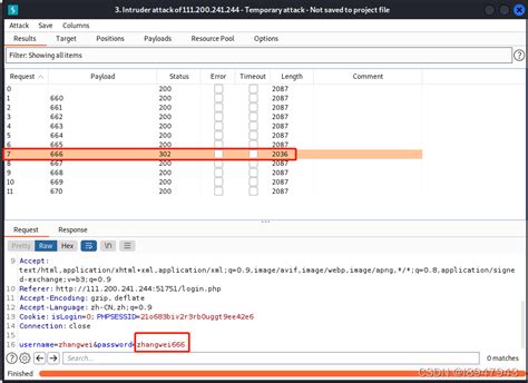 Xctf攻防世界 Web高手进阶区 Commentxctf Comment Csdn博客 Xctf攻防世界 Web高手进阶区 Commentxctf Comment Csdn博客