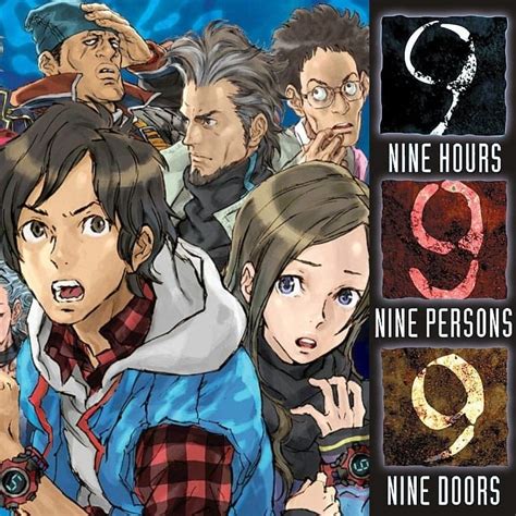 極限脱出 9時間9人9の扉 Zero Escape 999 🗝 Visual Novel Book Club
