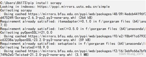 安装scrapy时的报错（error cannot uninstall ‘filelock‘）解决办法 使用anocanda安装scrapy