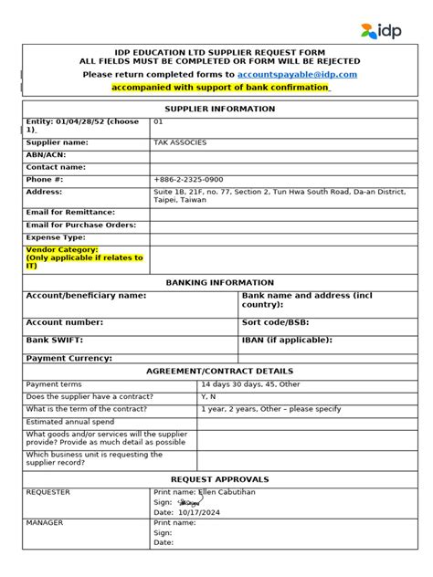 Supplier Request Form Pdf