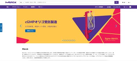 【rdkit】データベースから化合物の構造情報を取得し描画する方法 Python 3pysci