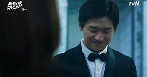 싸우자 귀신아 이다윗 김소현 짝사랑 시작했다