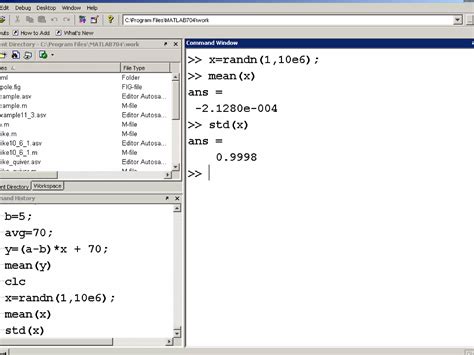 Chapter 3 Built In Matlab Functions Ppt