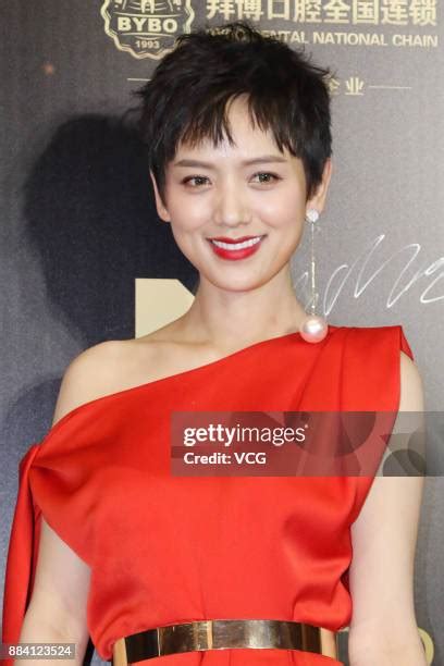 105 Li Xiaofeng Photos And High Res Pictures Getty Images