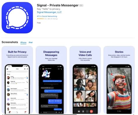 手机软件 屌软件