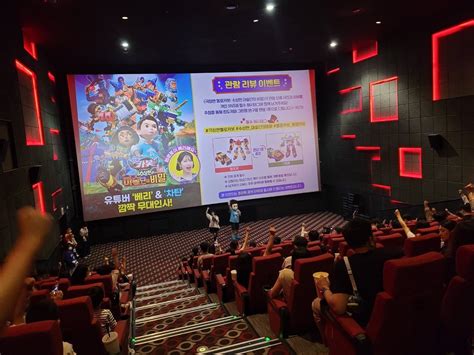 초이락컨텐츠컴퍼니 헬로카봇에 베리가 떴다 🍒 차탄과 Facebook