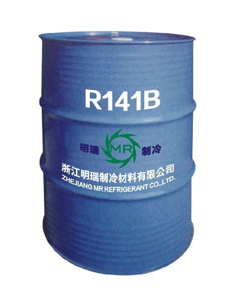 Refrigerant Gas R141b