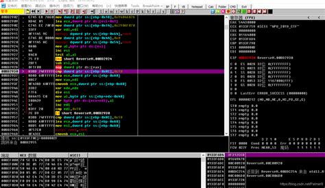 Re学习笔记（23）buuctf Re Swpu2019 Reverseme Csdn博客