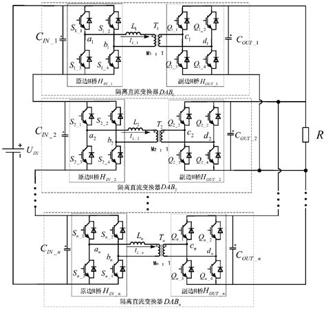 Control Method Of Cascaded Dual Active Bridge Converter With Soft Start Function Eureka Patsnap