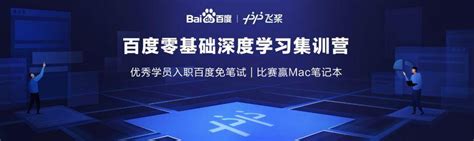 零基础入门深度学习（六）：图像分类任务之lenet和alexnet 知乎