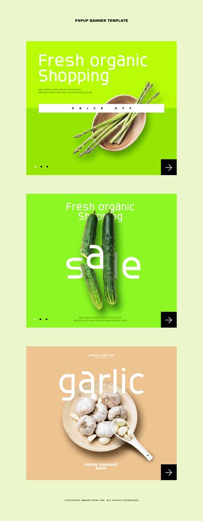 Ui素材 Ui模板 Ui图片免费下载 设图网