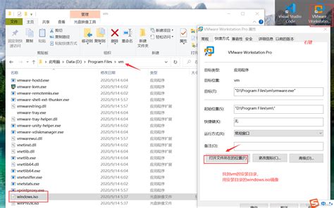 debian虚拟机安装vm tools debian安装vmware tools csdn博客