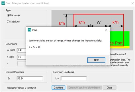 Is There Any Specific Rules For Giving Waveguide Port In Microstrip Line In Cst Researchgate