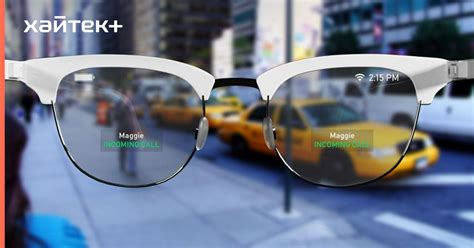 Apple выпустит принципиально новый гаджет - AR/VR-очки в 2022 году