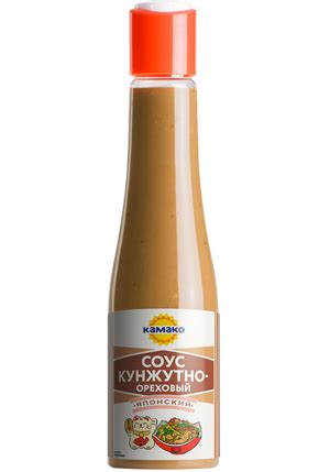 Соус КАМАКО «Японский кунжутно-ореховый» — КAМAКО