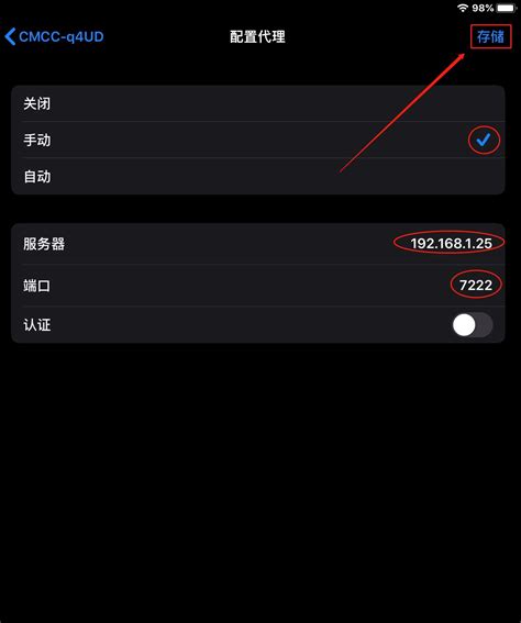 tutorial loon plus network sharing md at master · chiupam tutorial · github