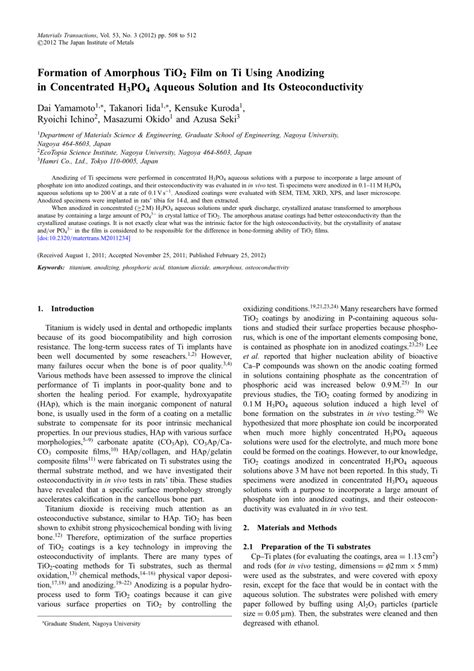 pdf formation of amorphous tio2 film on ti using anodizing in concentrated h3po4 aqueous