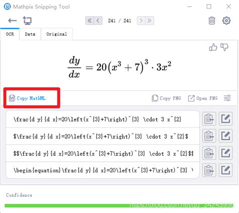 最好用的数学神器mathpix snip 公式神器，只要截图就能识别公式，手写的公式都能识别 数学公式截图识别 csdn博客