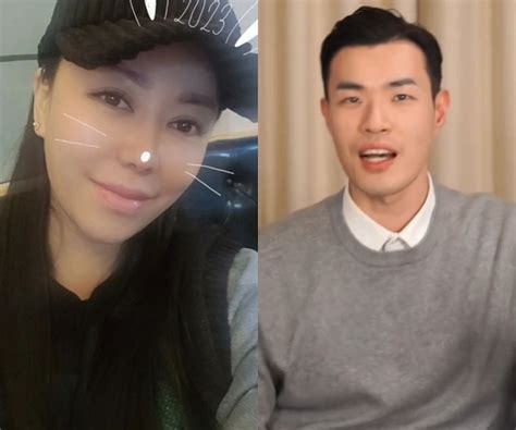 10기 정숙 영식 내 욕하고 사과 No번호도 차단 스타뉴스