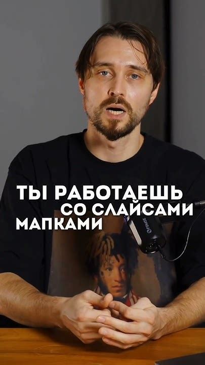 Как ответить на ТУПОЙ ВОПРОС на собесе youtube