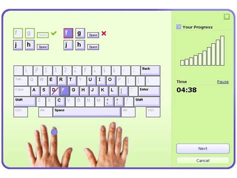 Typingmaster Download