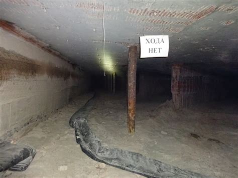 Groundprobe Launches Underground Laser Monitoring Solution International Mining