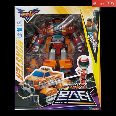 Cassey Boutique Tobot Transformer Robot Toy