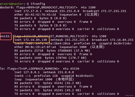 mac通过ssh连接ubantu mac ssh ubuntu csdn博客