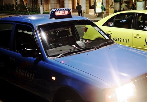 4 Months Jail For Cabbie Who Filmed Upskirt Video Of Sleeping