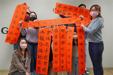 Biic Life 小編寫春聯 🧨 ⠀⠀⠀⠀ Biic Lab 人本訊號運算研究室