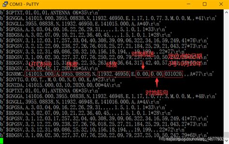 Micropython——使用北斗模块实现实时读取经纬度信息如何将gps模块获取的经纬度上传到地图形成运行轨迹 Csdn博客