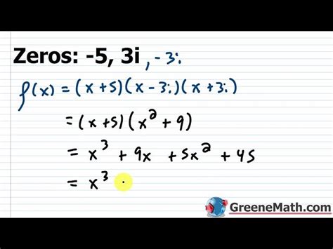 free video conjugate zeros theorem practice test solutions from