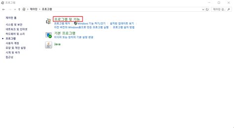 Net Framework 3 5 다운로드